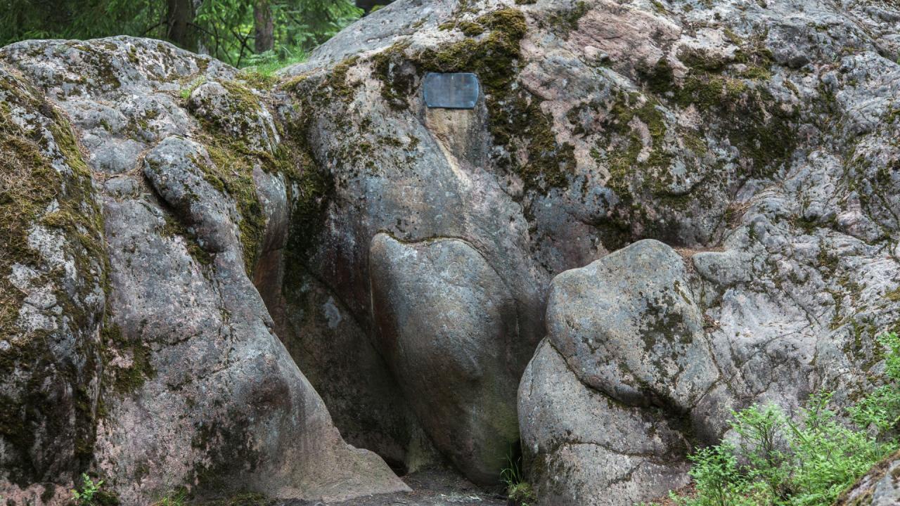 Imatran Kruununpuisto | Kansallisihme